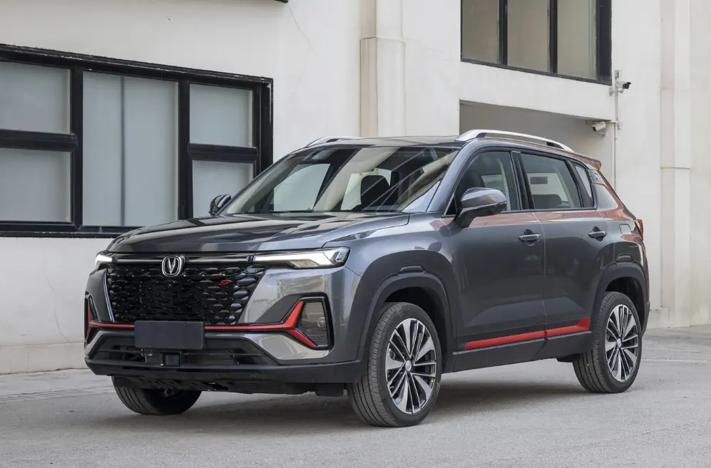 Changan Automobile
